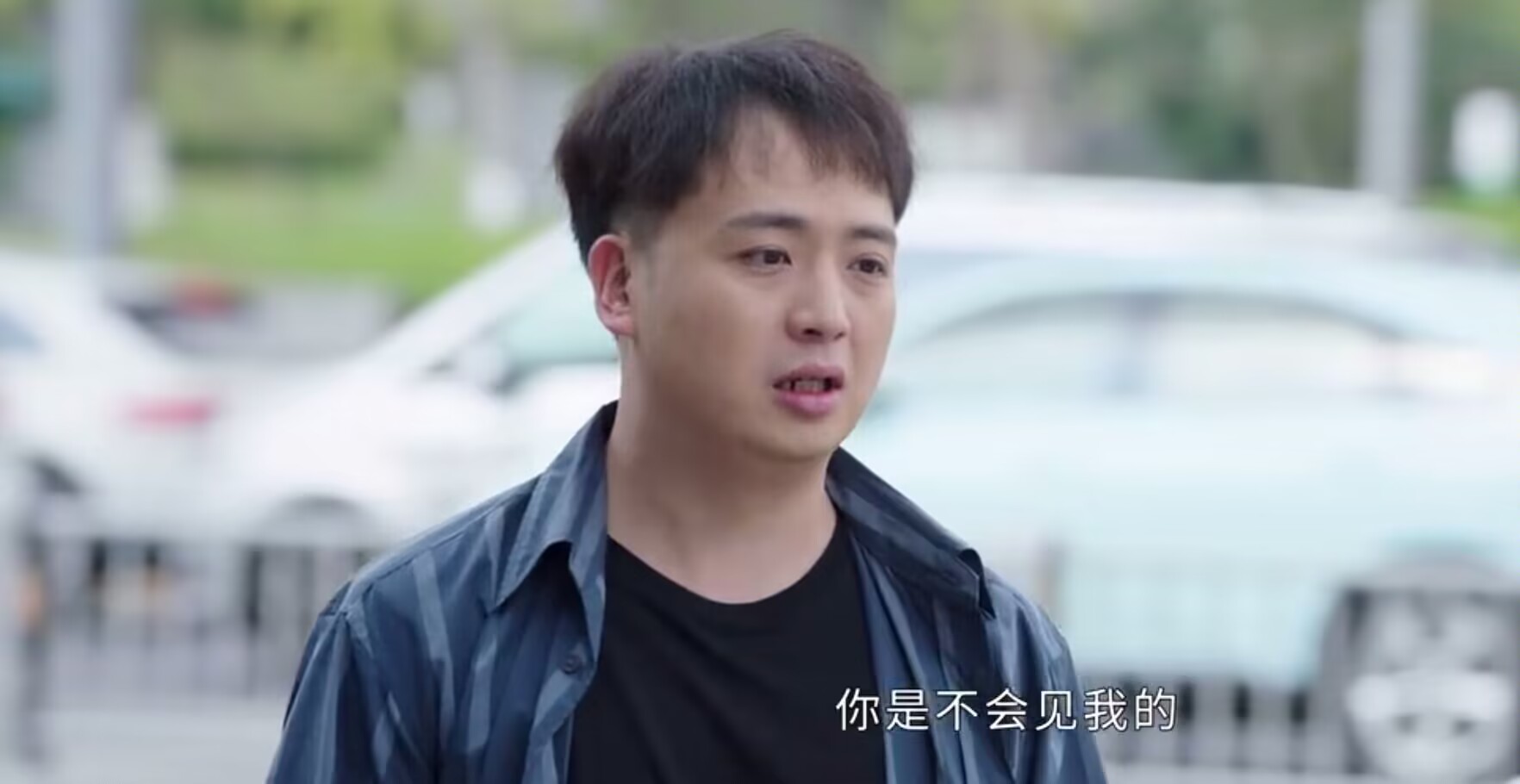 "Be Your Own Light" abandons Chen Lishui and commits herself to Zhang ...