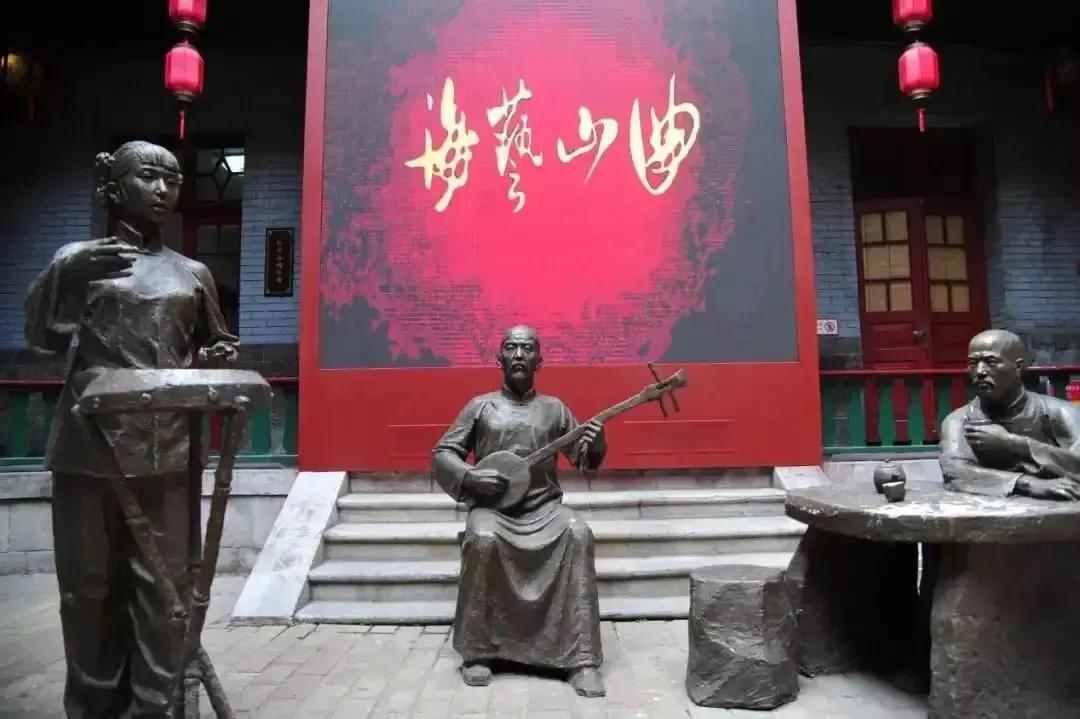 Tianxia Quancheng: "Qushan Yihai" must first come to Jinan to worship ...