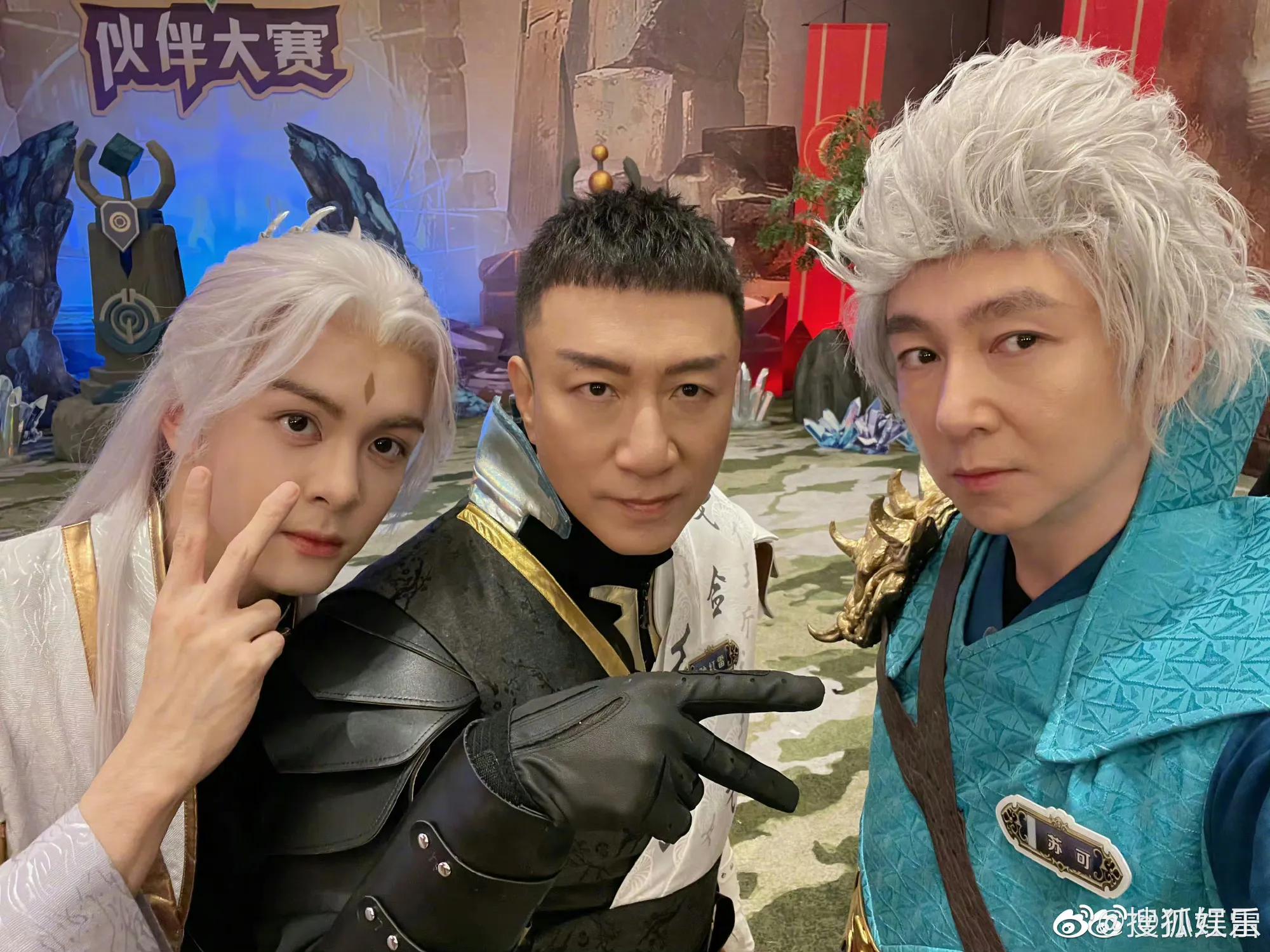 Adorable Detective Detective All staff cos - iMedia