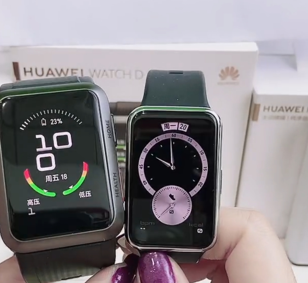 The first blood pressure measurement watch, Huawei Watch D is the first ...
