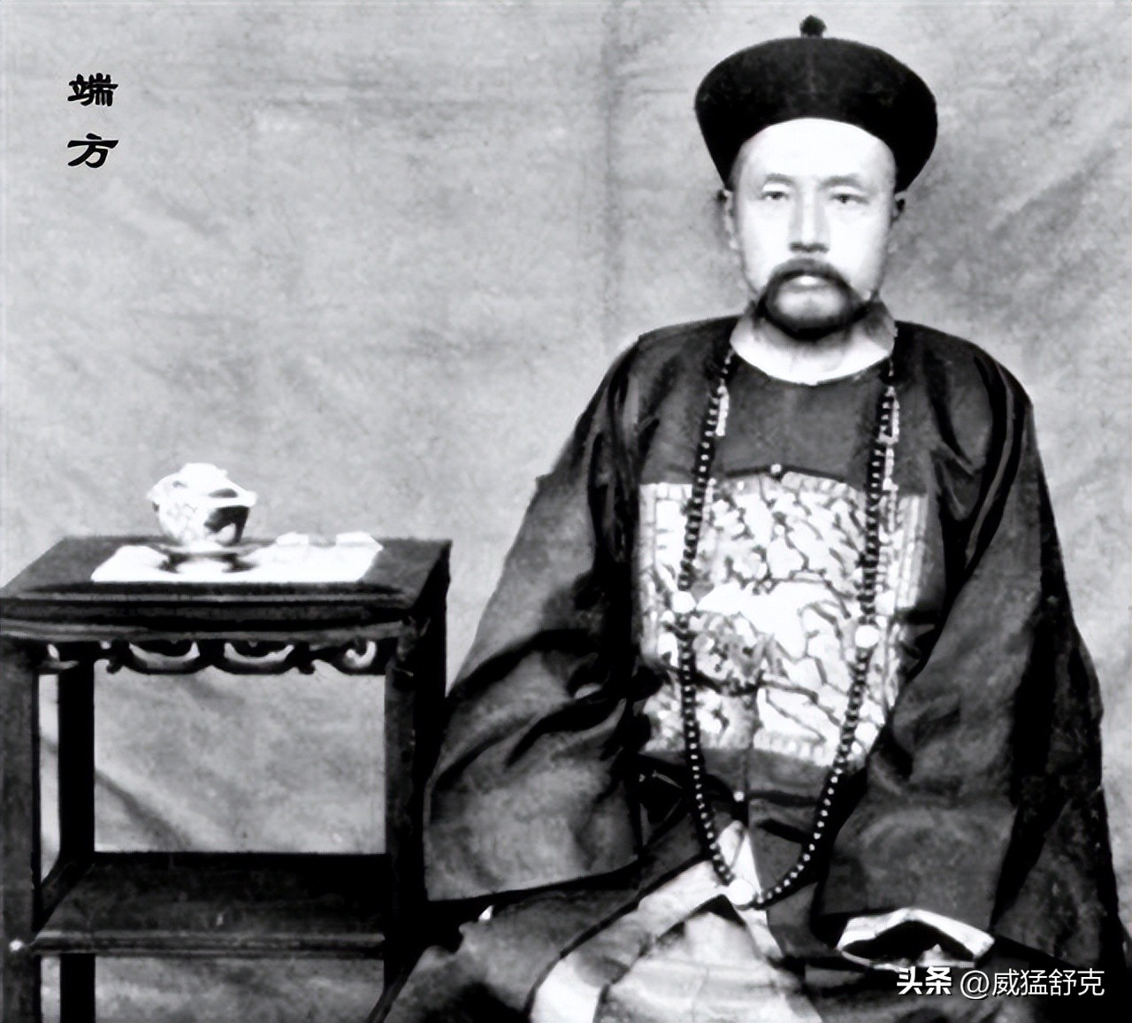 Textual Research on the Practice of Duan Fang——Supplementary Collection ...