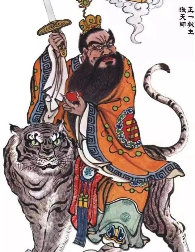 The Mystery of Taoism: Revealing Zhang Daoling's Way of Practice - iNEWS