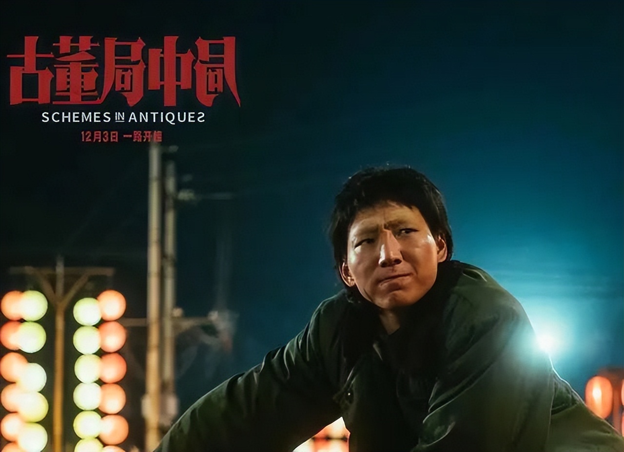 "The Knockout" Aruna: I am Mangcun Li Hongwei! Is he expected to ...