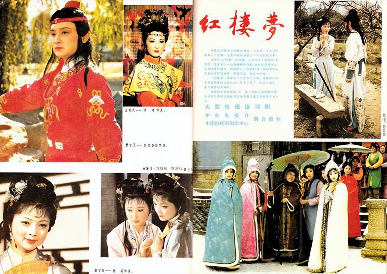 Music celebrities gathered: Li Shuangjiang became the focus of chatting ...
