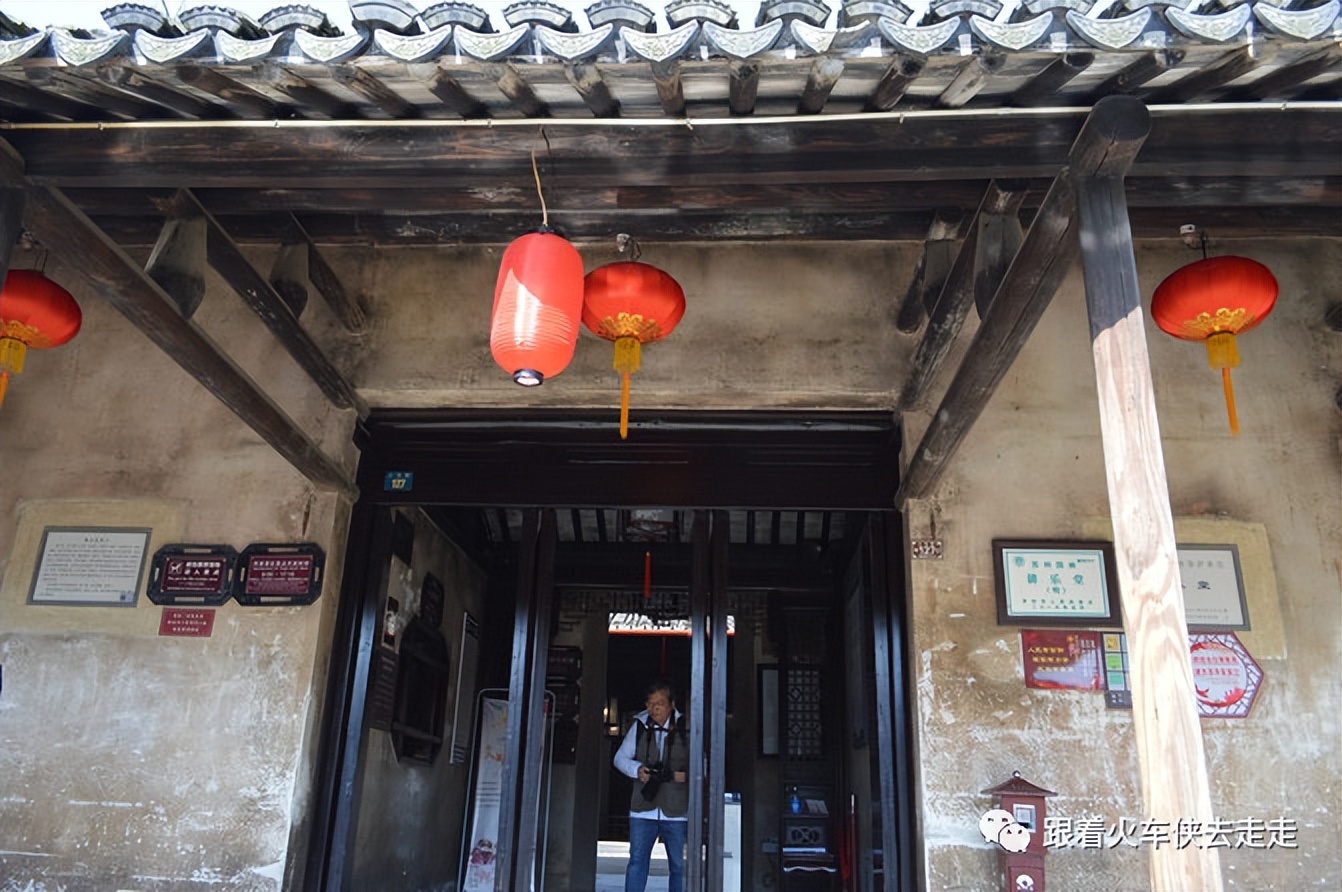 Savor Tongli carefully (10) - Geng Le Tang - iMedia