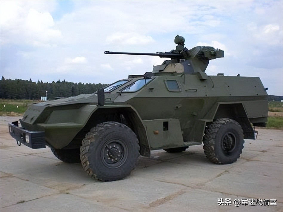 A model of violent aesthetics! Russian Army Deploys New BPM-97 Armored ...