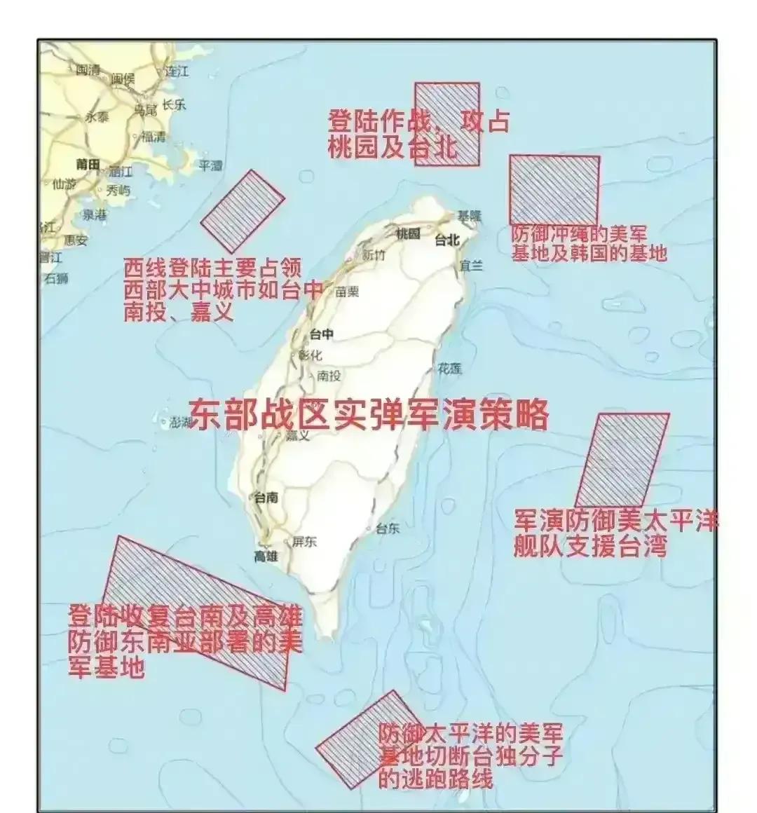 Taiwan mobilized the navy, army, and air force to fight back against ...