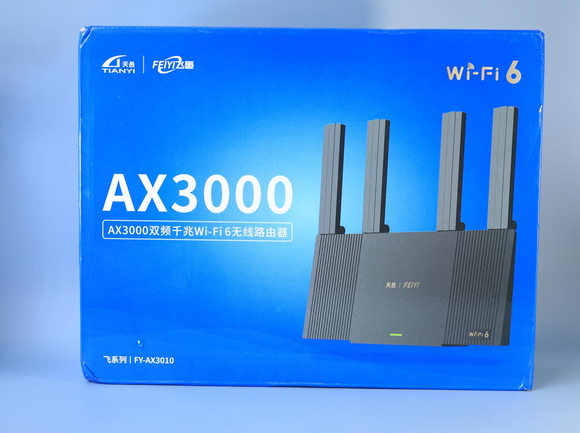 Dual-band Gigabit high-speed Internet access, Feiyi AX3000 router can ...