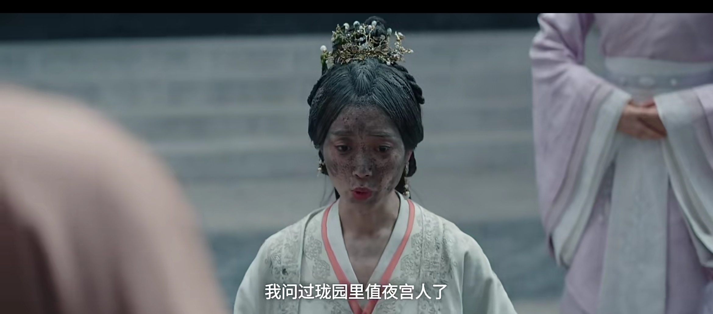 Star Han Splendid Episode 37, why did Cheng Shaoshang hide the fact ...