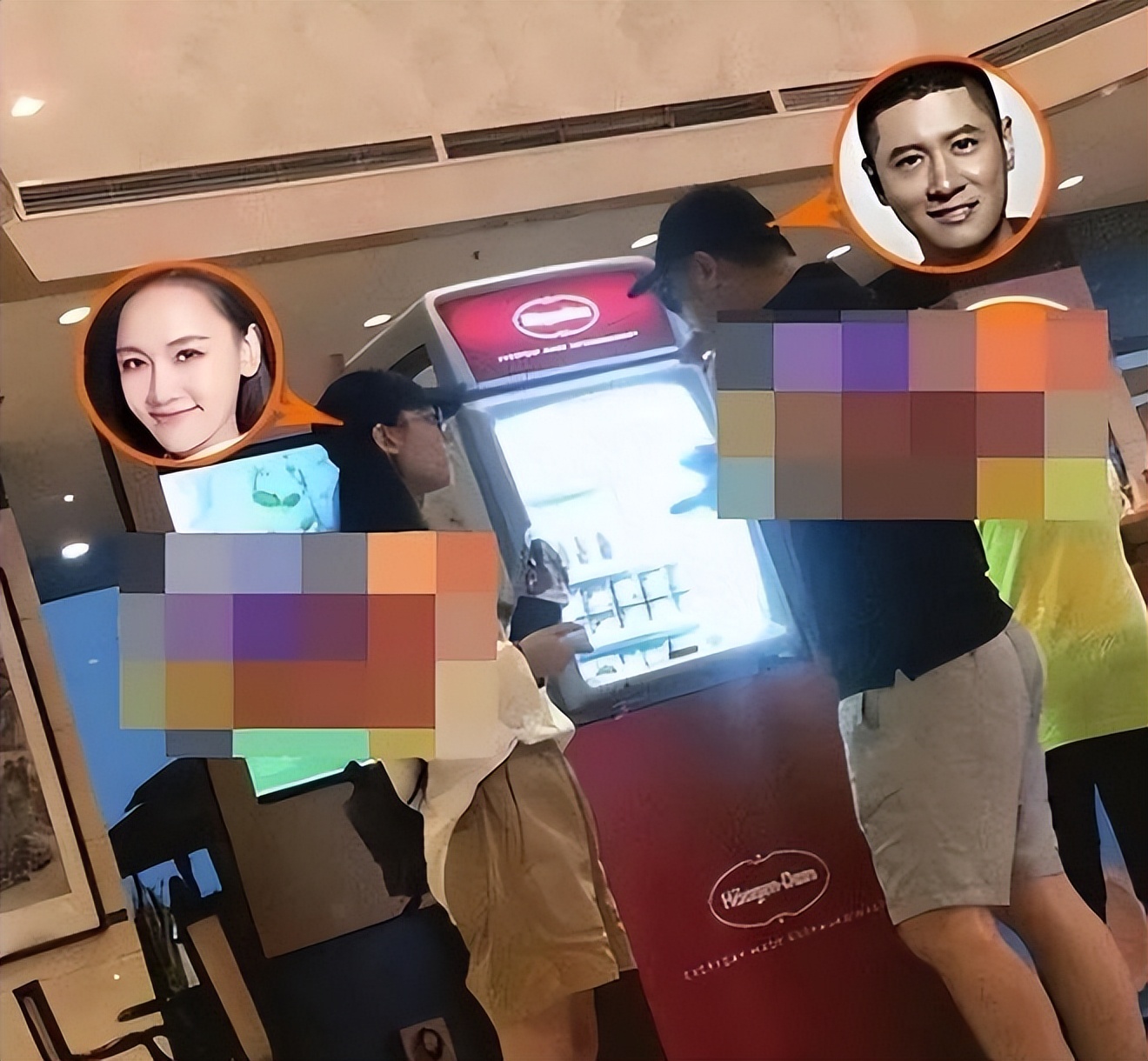 Ren Zhong's love affair with Sun Xiaoxiao broke out, netizens: perfect ...