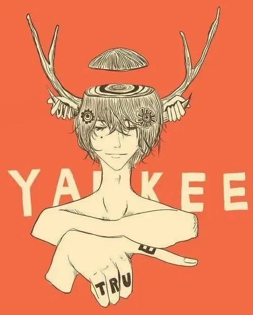 Japanese musical genius - Kenshi Yonezu - iNEWS