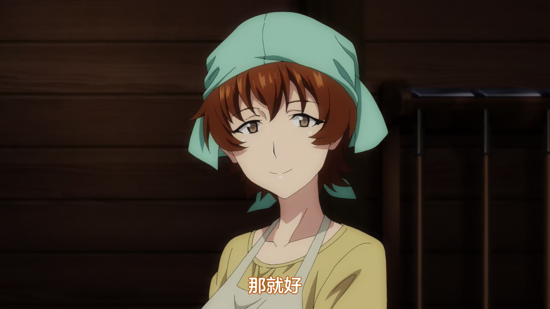 "Opening a Harem in the Labyrinth of Another World" has no revision ...