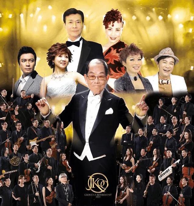 Top 10 Composers in Hong Kong - iNEWS