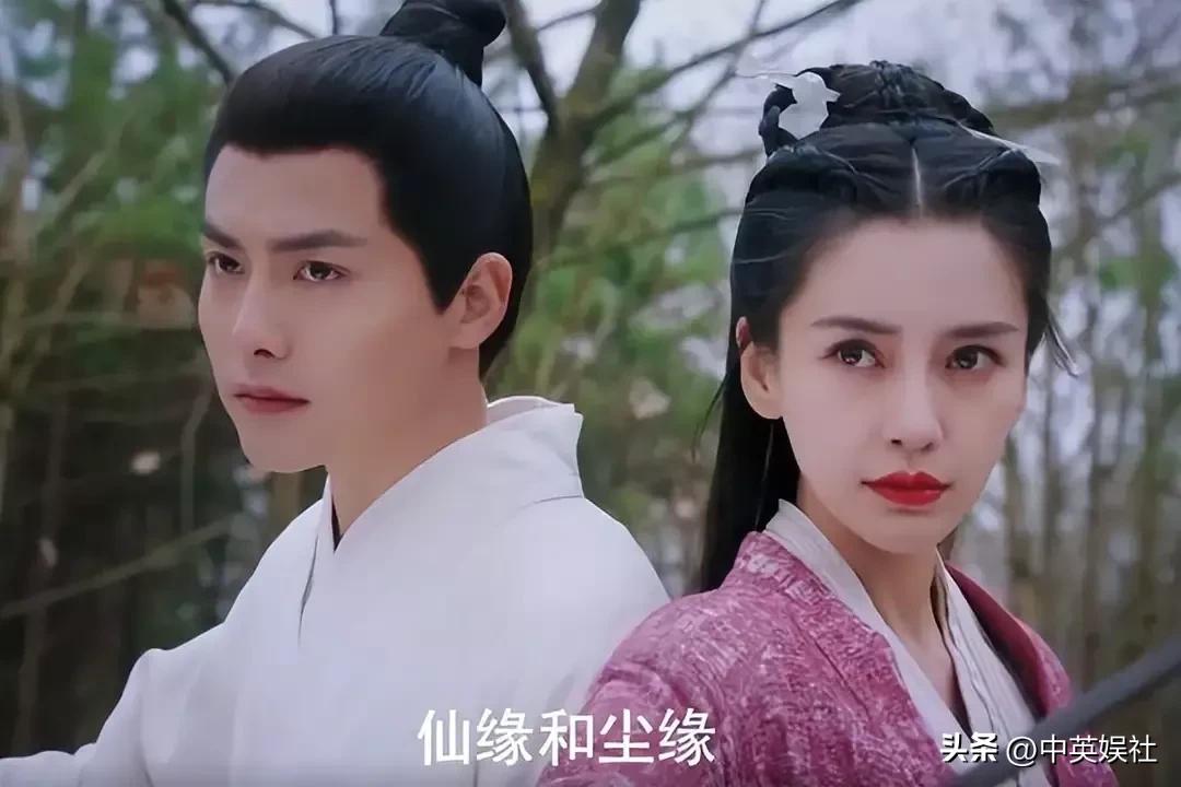 The kiss scene between Yang Ying and Ma Tianyu in "Fate of Dust" was ...