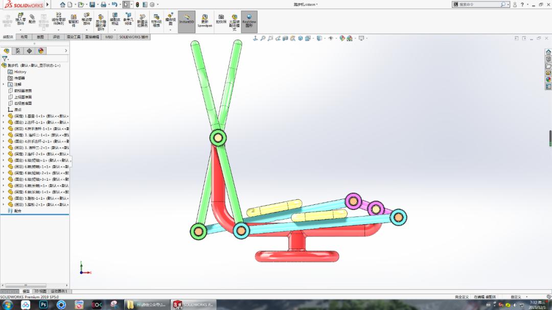 Treadmill fitness machine made with SolidWorks - iNEWS