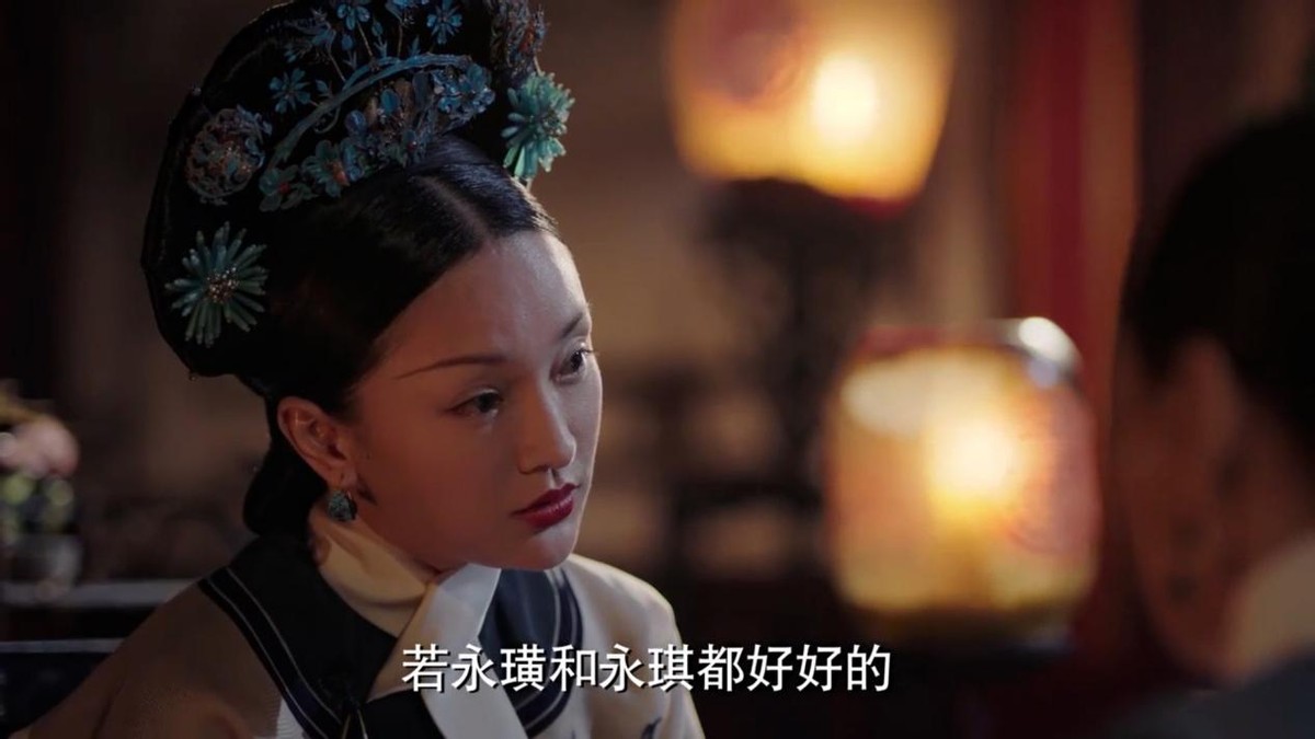 Ruyi's Royal Love in the Palace has such a fine point? Zhou Xun uses it ...