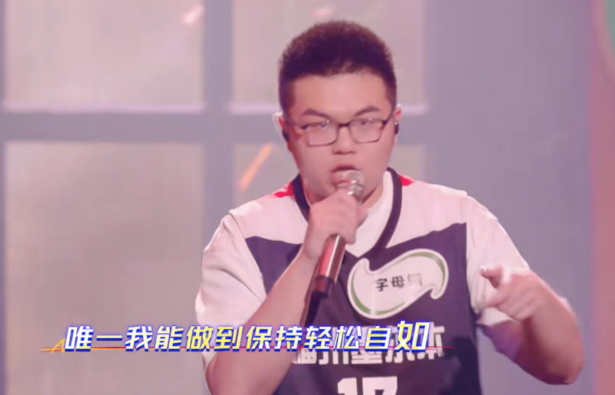 To develop a rapper letter steel to "get involved", rap is his first ...