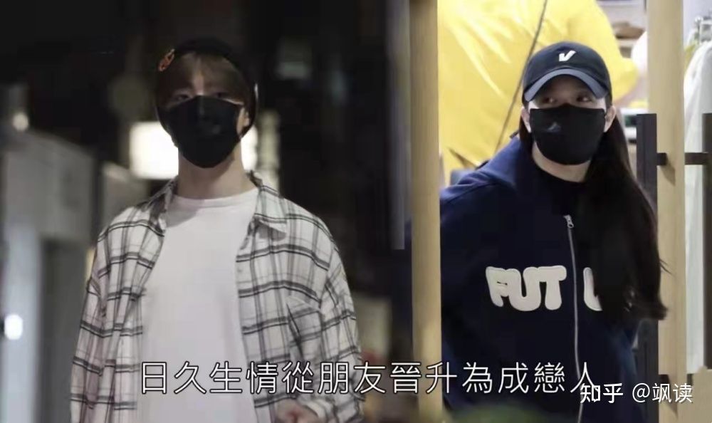 There is the S family in the front, the Ouyang family in the back, and ...