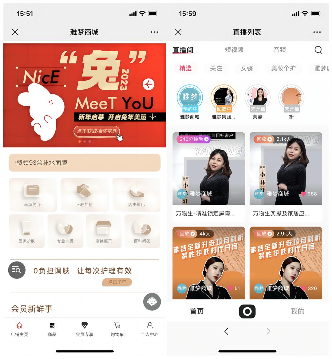 Which distribution system software is easy to use? Qibo helps you ...