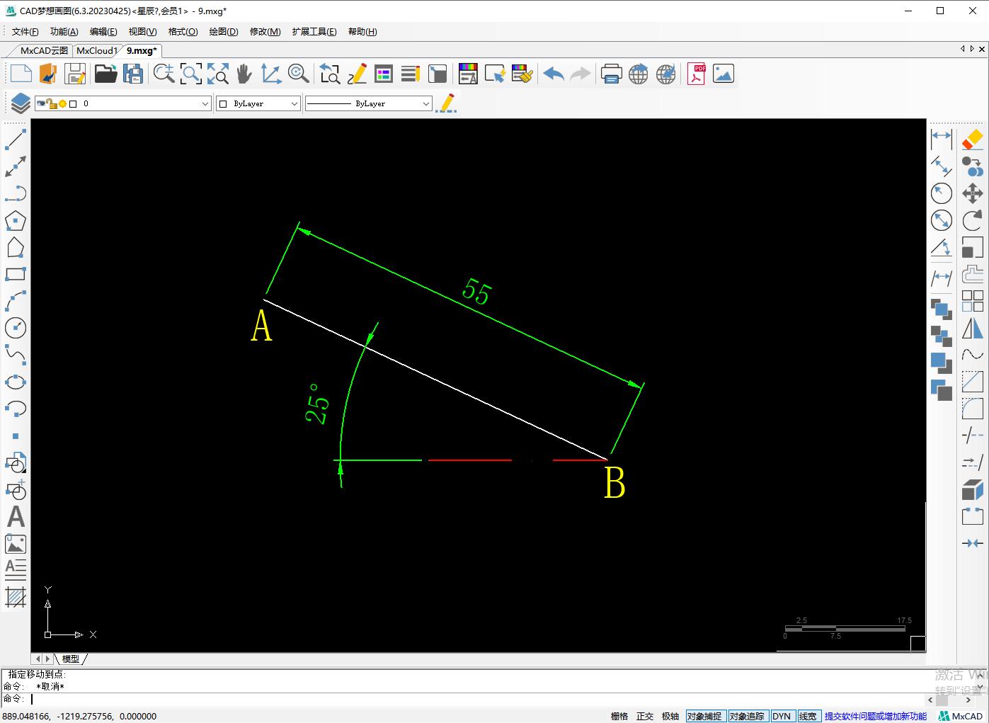 CAD graphics with various drawing methods - iMedia