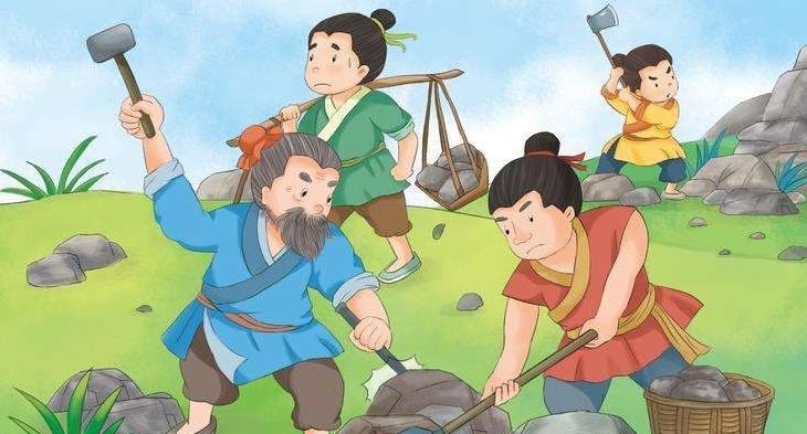 Yugong Yishan: A Story of Persistence in Faith and Unremitting Effort ...