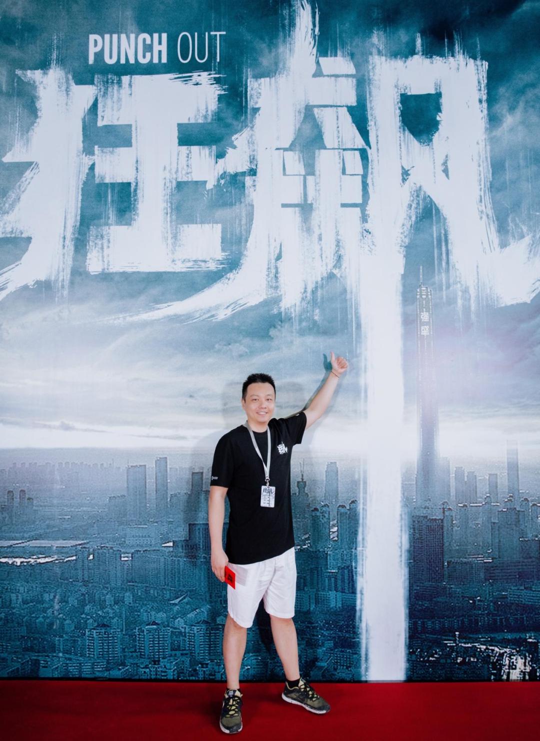 "The Knockout" screenwriter Zhu Junyi: Excavating the details of ...