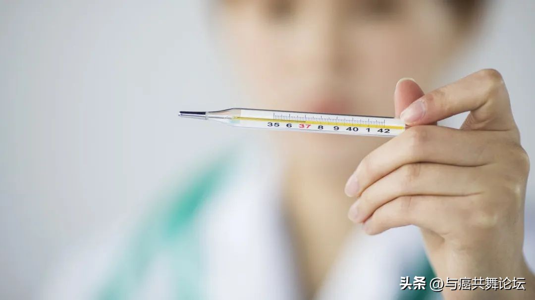 Recurrent fever in the elderly, the cause must be clarified and ...