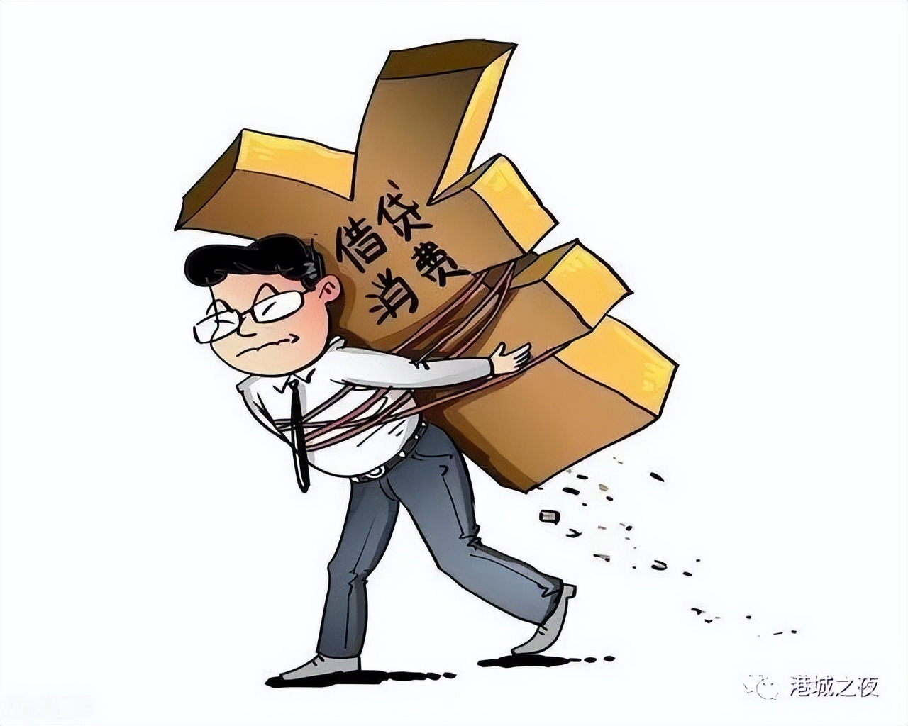 The premise of stimulating consumption is that people have the ability ...