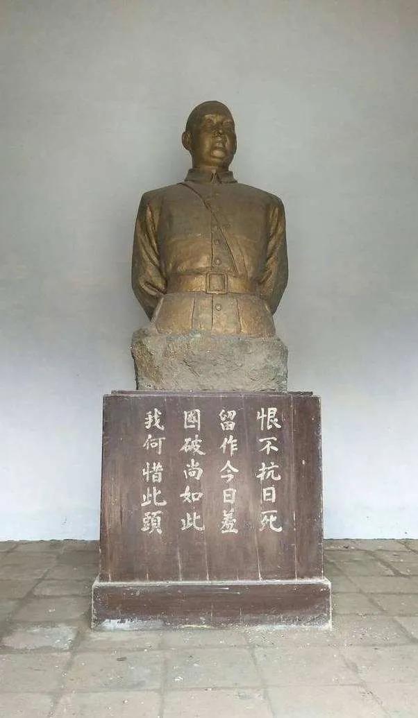 Hot-blooded and loyal general Ji Hongchang - iNEWS