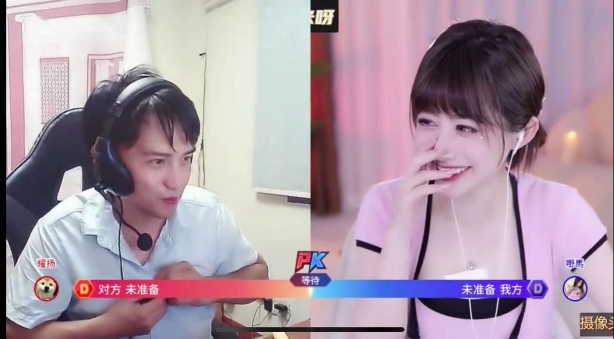 Kim Mimi publicly showed her goodness to Yaoyang and made an ...