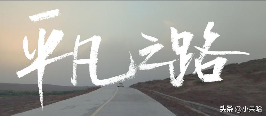 This time, the 49-year-old Pu Shu made everyone feel bad! - iNEWS