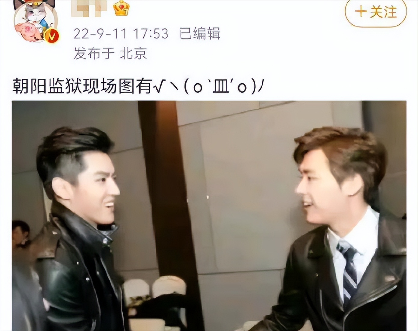 Li Yifeng collapsed the house, only Luhan Yang Yang and Feng Xiaogang's ...