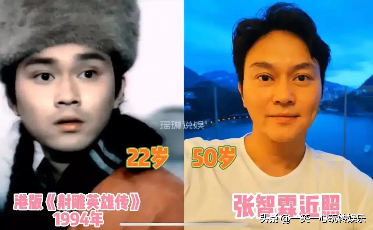 Compared with the past and present of the 6 Guo Jing actors, Zhang ...