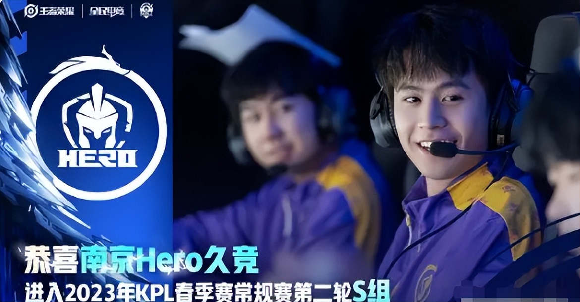 Can the second Wolves team easily beat KSG? 3-1 ended the battle, hero lay down and entered the ...