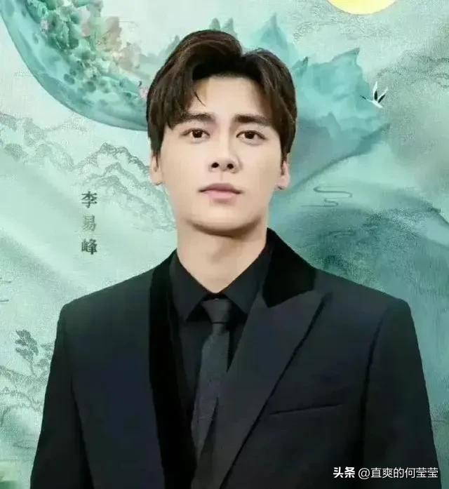 Li Yifeng's backstage exposure: father Li Hanwen and Wang Jianlin are ...