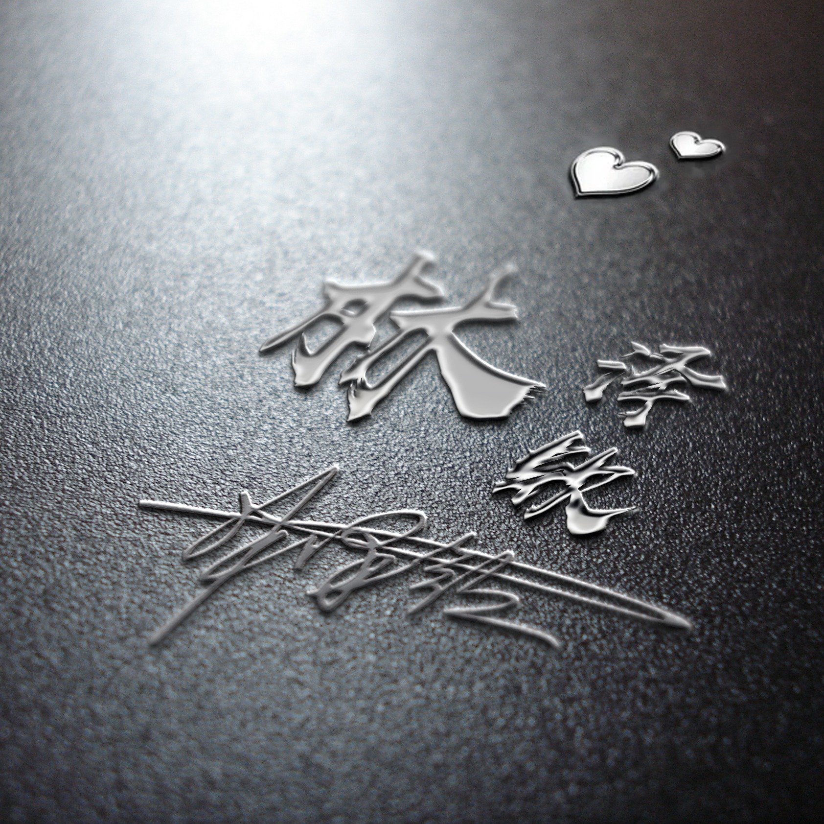 It's time to change your avatar in September, 55 simple surname ...