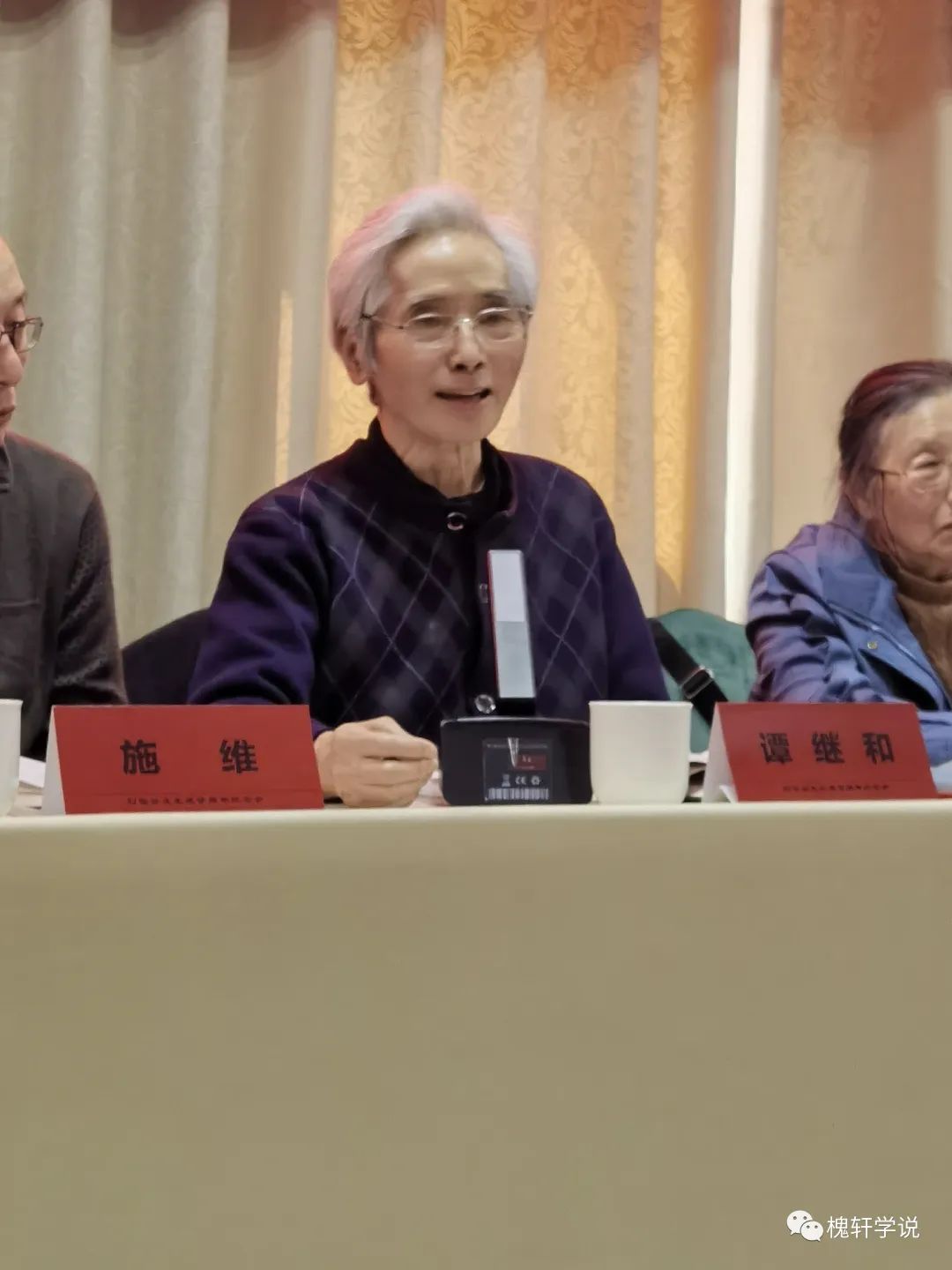 Tan Jihe: Liu's Family of Shu Studies in Shuangjiang - iNEWS