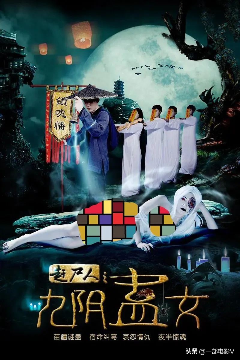 I don't know if I don't watch it, I'm shocked when I see it, those ...