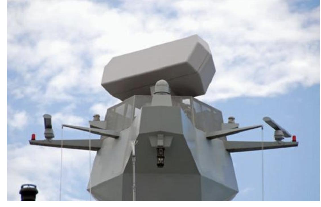 Announced to the world that China has made the strongest shipborne ...