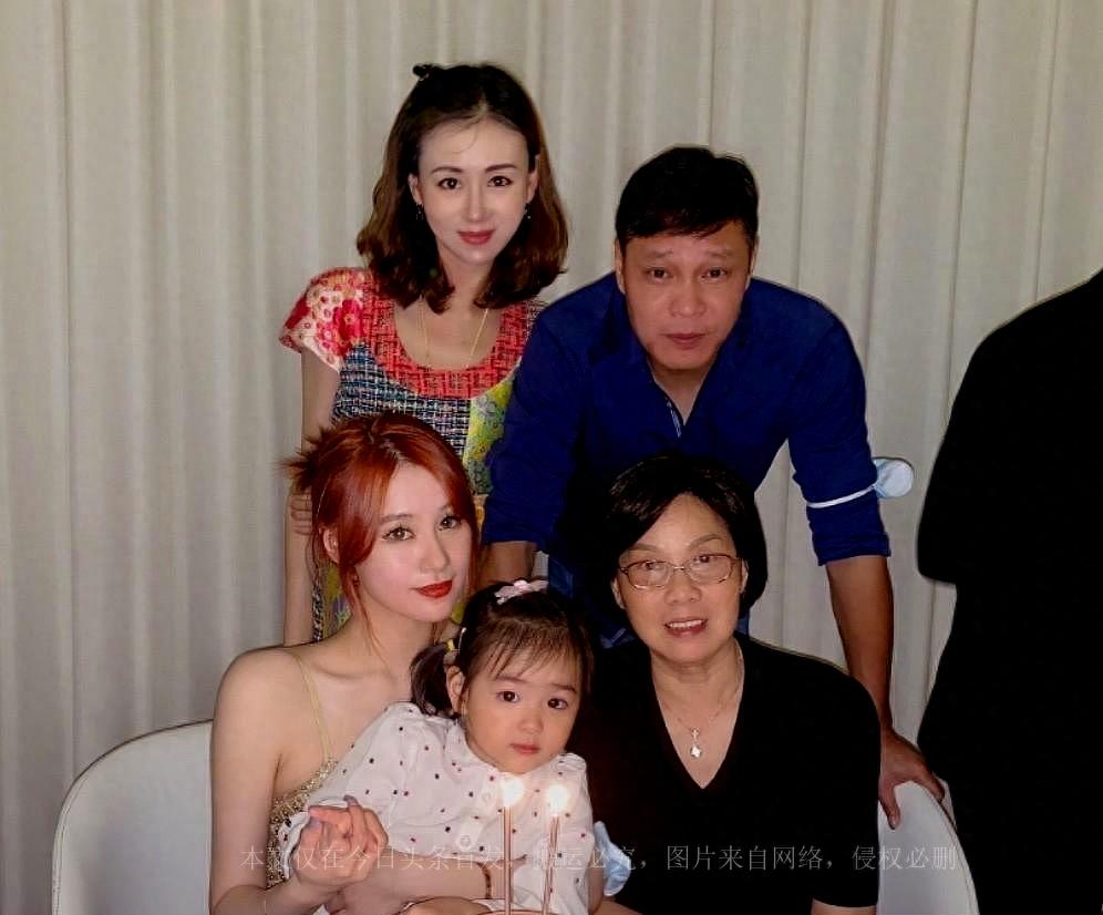 Fan Zhiyi's daughter celebrated her boyfriend's birthday. She went to a ...