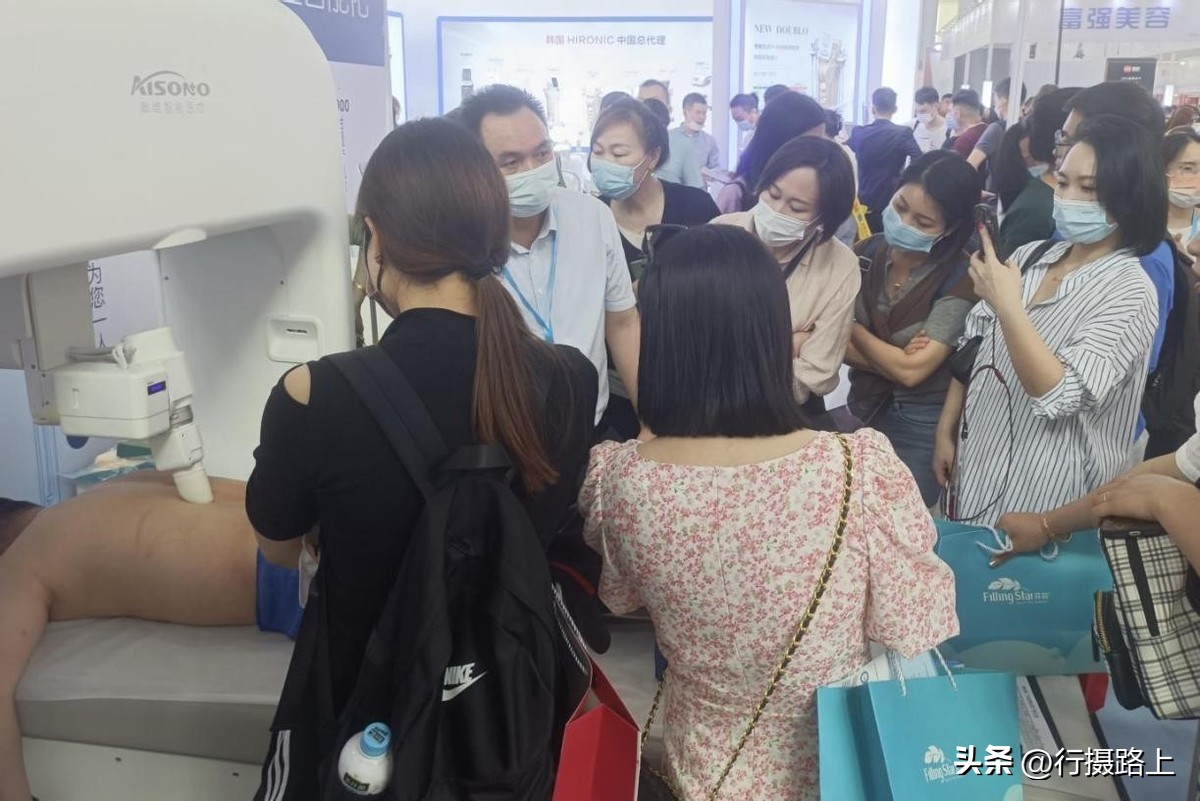 Hanwei intelligent IDHR health robot "ignites" the beauty expo - iNEWS