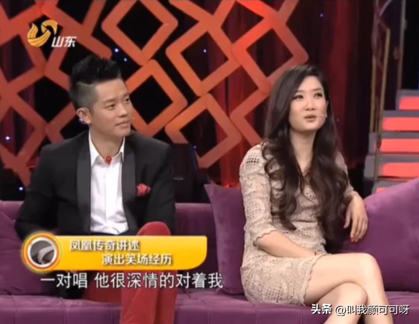 It was revealed that Zeng Yi Linghua "didn't live in the past" and they had always had a ...