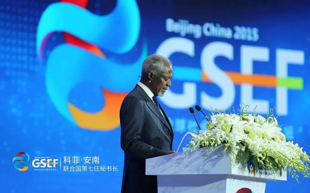 Kofi Kofi Annan: Business cannot succeed in a failing society - iMedia