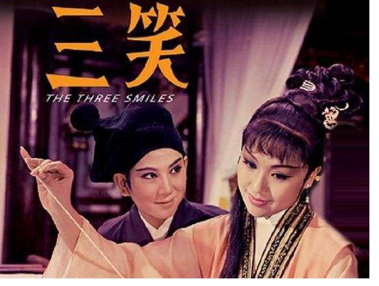 "Three Smiles" with a score of 8.4 on Douban shows the world the ...