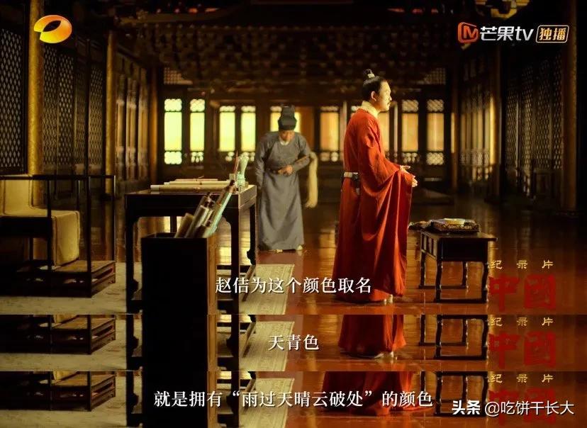 What a surprise!He Jiong wears armor as Ban Yong, and the documentary ...