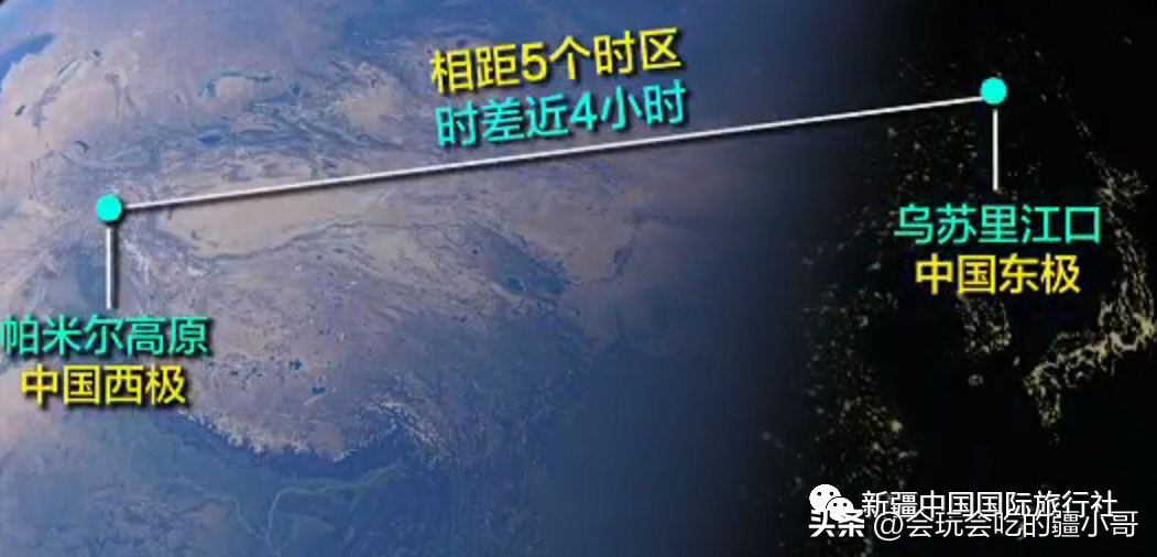 Why Xinjiang again? - iMedia