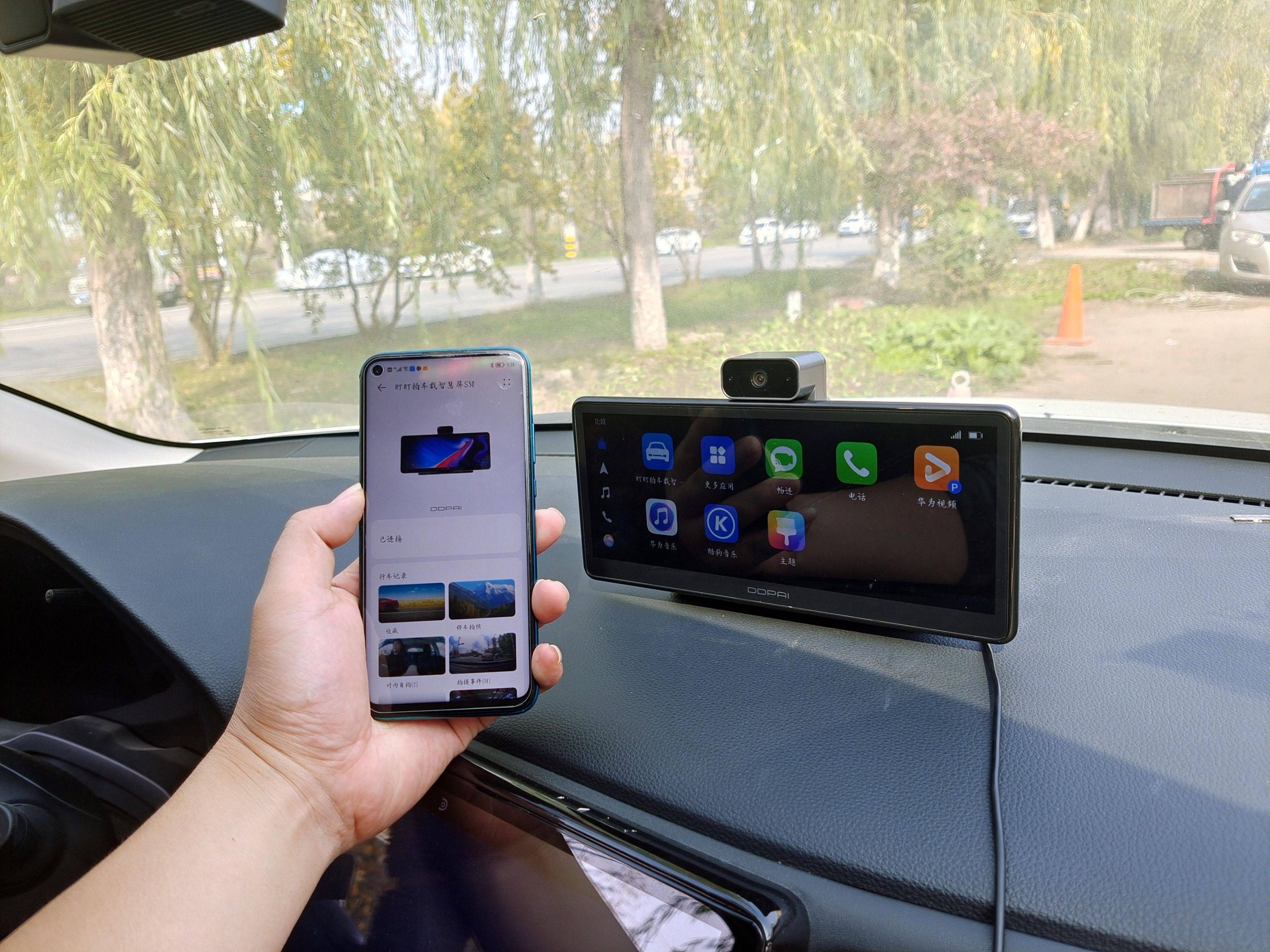 Car Bluetooth test solution! Nextgen multi-terminal test, improve test ...