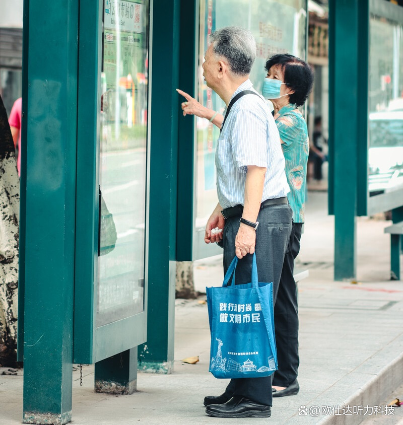 Aisheng Sharing: What is the role of the hearing aid microphone? - iNEWS