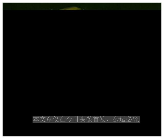 "Solid as a Rock" deleted scenes: Yang Xiaowei is Zheng Gang's lover, Li Zhitian's ending is ...