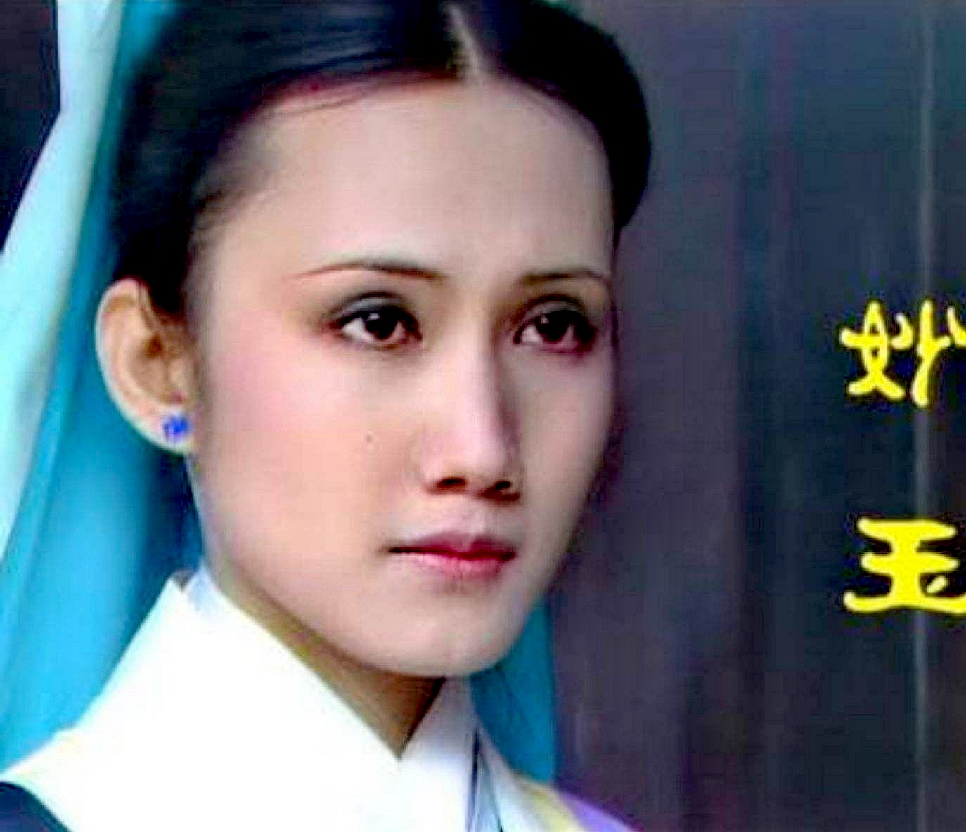 Lin Daiyu and Xue Baochai, who is the "master" of emotional stability ...